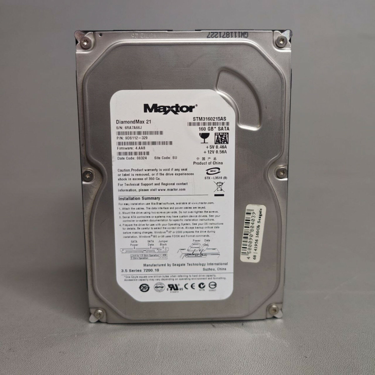 Жесткий диск Maxtor STM3160215AS 160Gb SATAII 3,5" HDD
