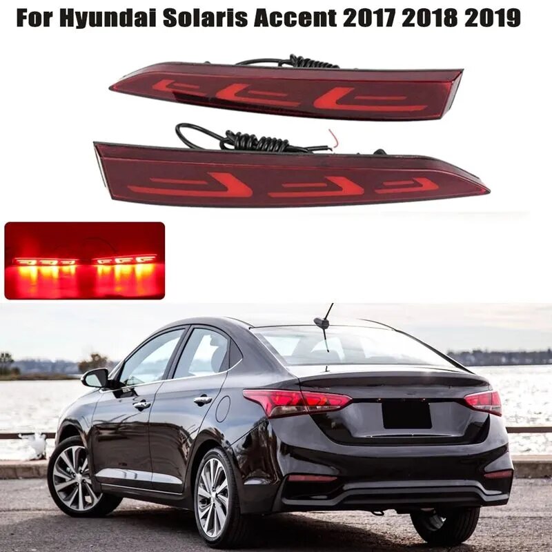 1 пара задних противотуманных фар для Hyundai Solaris Accent 20172019