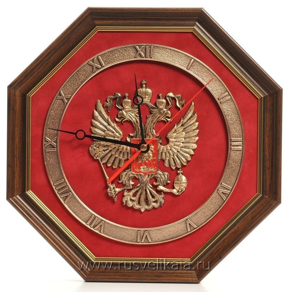 10474 Гальванопластика Часы "Эмблема Герб России"ЧП-02 34*34 см