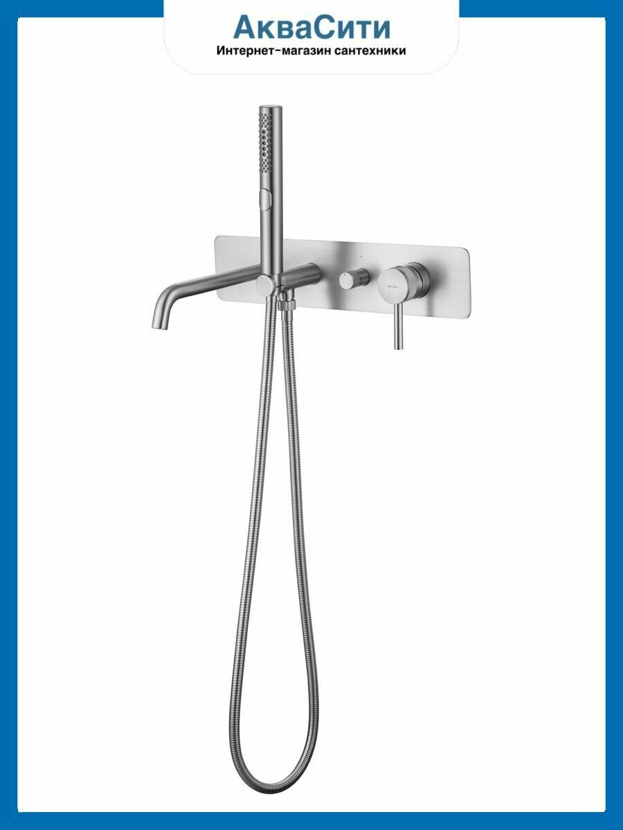 Смеситель для ванны Allen Brau Priority 5.31A06-BN (с внутренней частью) никель браш