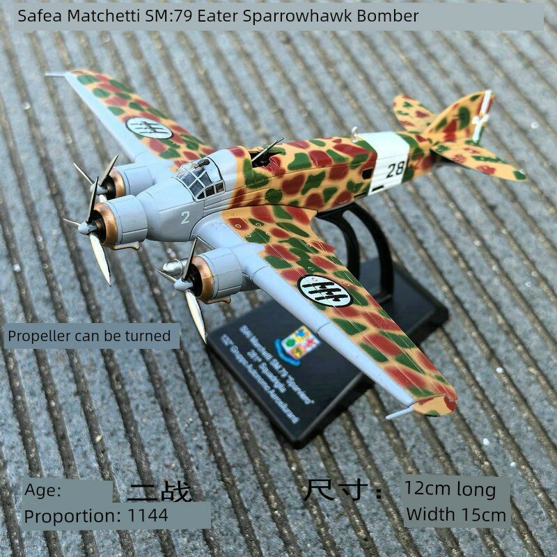 Модель бомбардировщика Savoia-Marchetti SM.79 Sparrowhawk 1:50 масштаба из сплава, коллекционная ограниченная серия 38