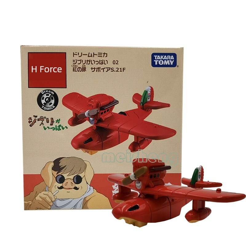 TOMICA 189 Самолет Порко Россо, 1:64 Масштаб, Коллекционная Игрушка Studio Ghibli