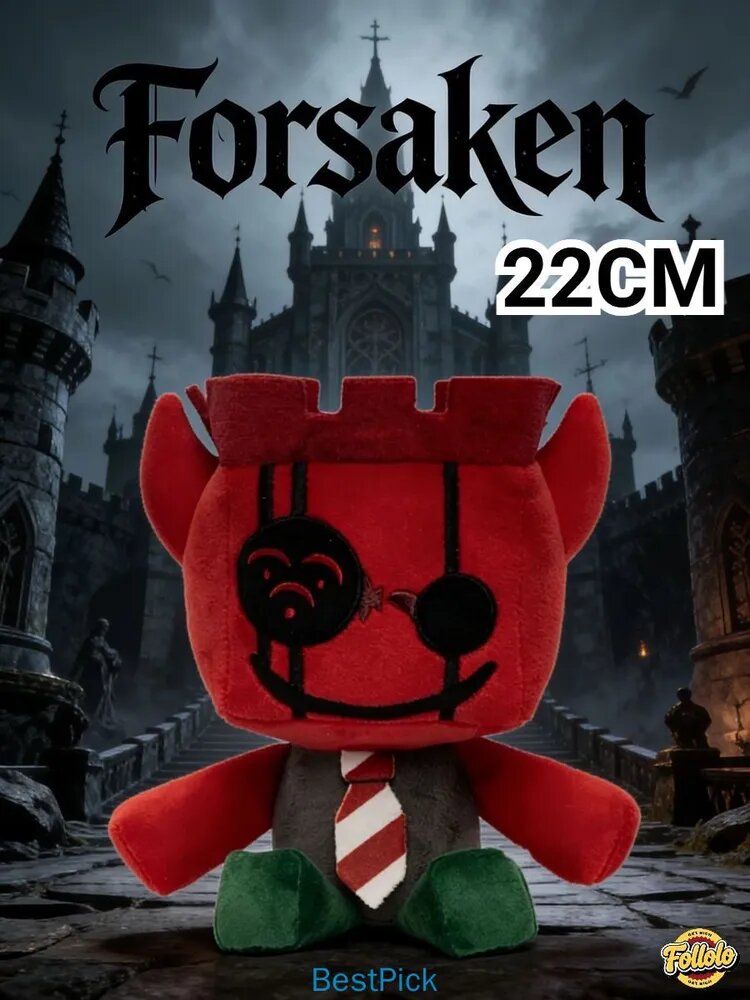 Мягкая Игрушка forsaken chance/forsaken two time, Полипропилен, 1 шт.