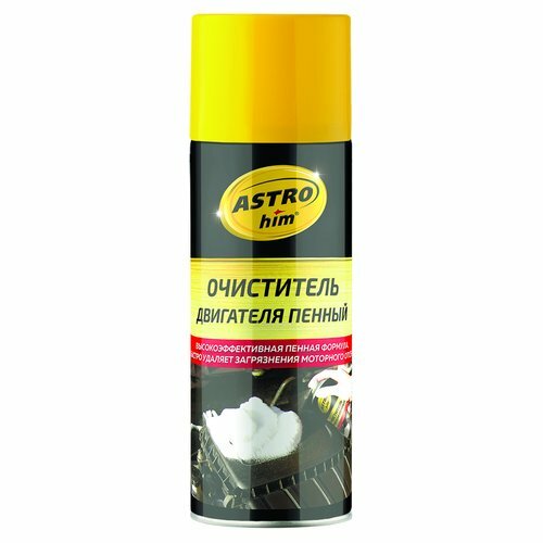 АС-387 Очиститель двигателя, аэрозоль 520 мл ASTROHIM ac387