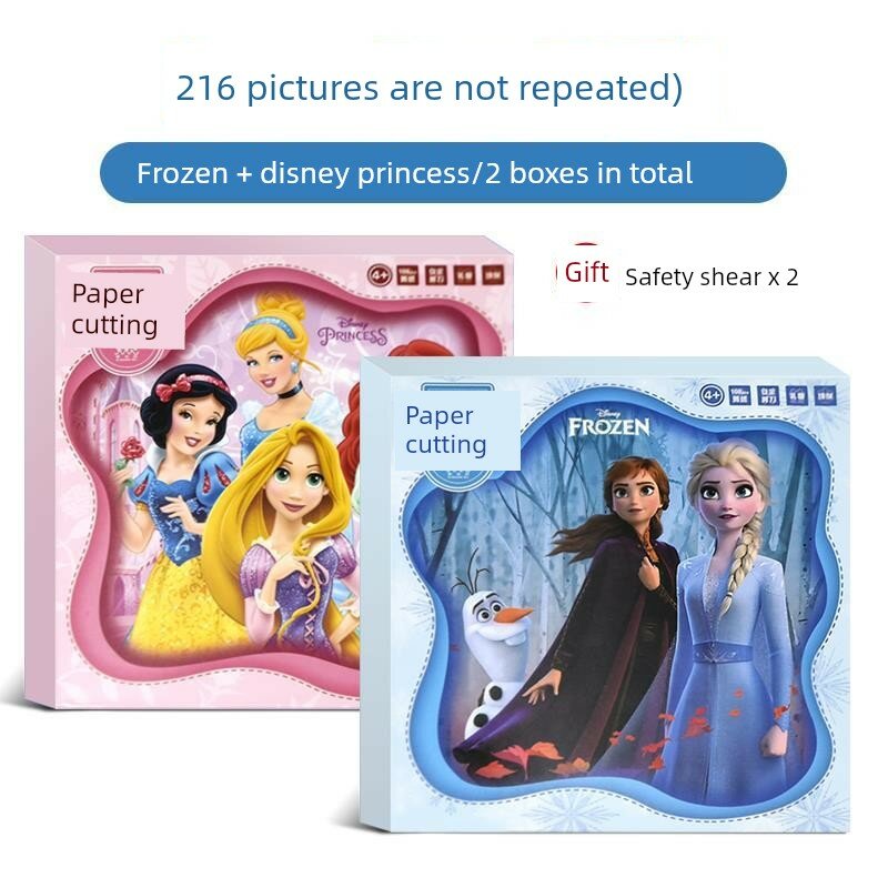 Набор бумажной вырезки Frozen и Disney Princess для детей 3-6 лет, 2 коробки с 216 листами, включая 2 пары ножниц