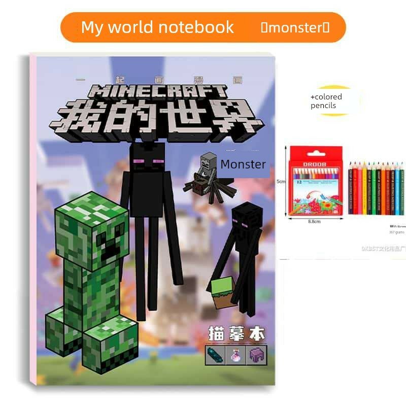 Мини-книга для рисования Minecraft с Монстрами, цветными карандашами для детей 3-6 лет