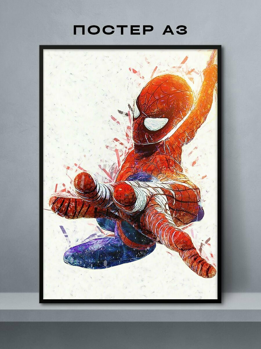 Постер А3 на стену Человек Паук Spider Man, 42х29.7 см, без рамы