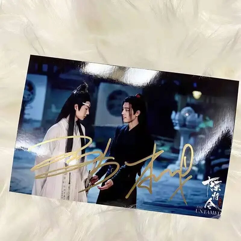 Автограф-постер Wang Yibo Xiao Zhan "Chen Qing Ling", синий