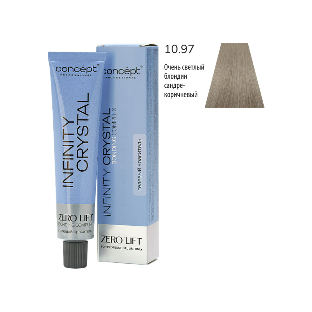 Полуперманентный гелевый краситель Concept Infinity Crystal 10.97 очень светлый блондин сандре-коричневый 60 мл