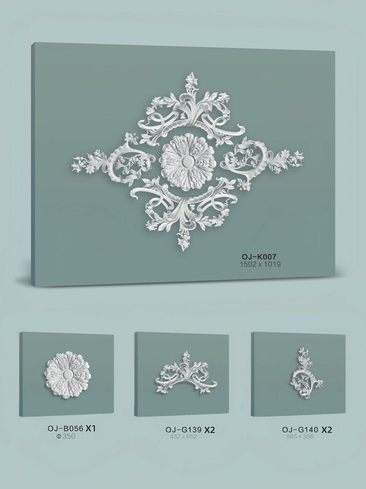 Декоративная панель из жесткого полиуретана орнамент вьющиеся стебли серебристо-белая OJ-K007 набор, прочная водостойкая, для покраски, размер 1502 1019 мм