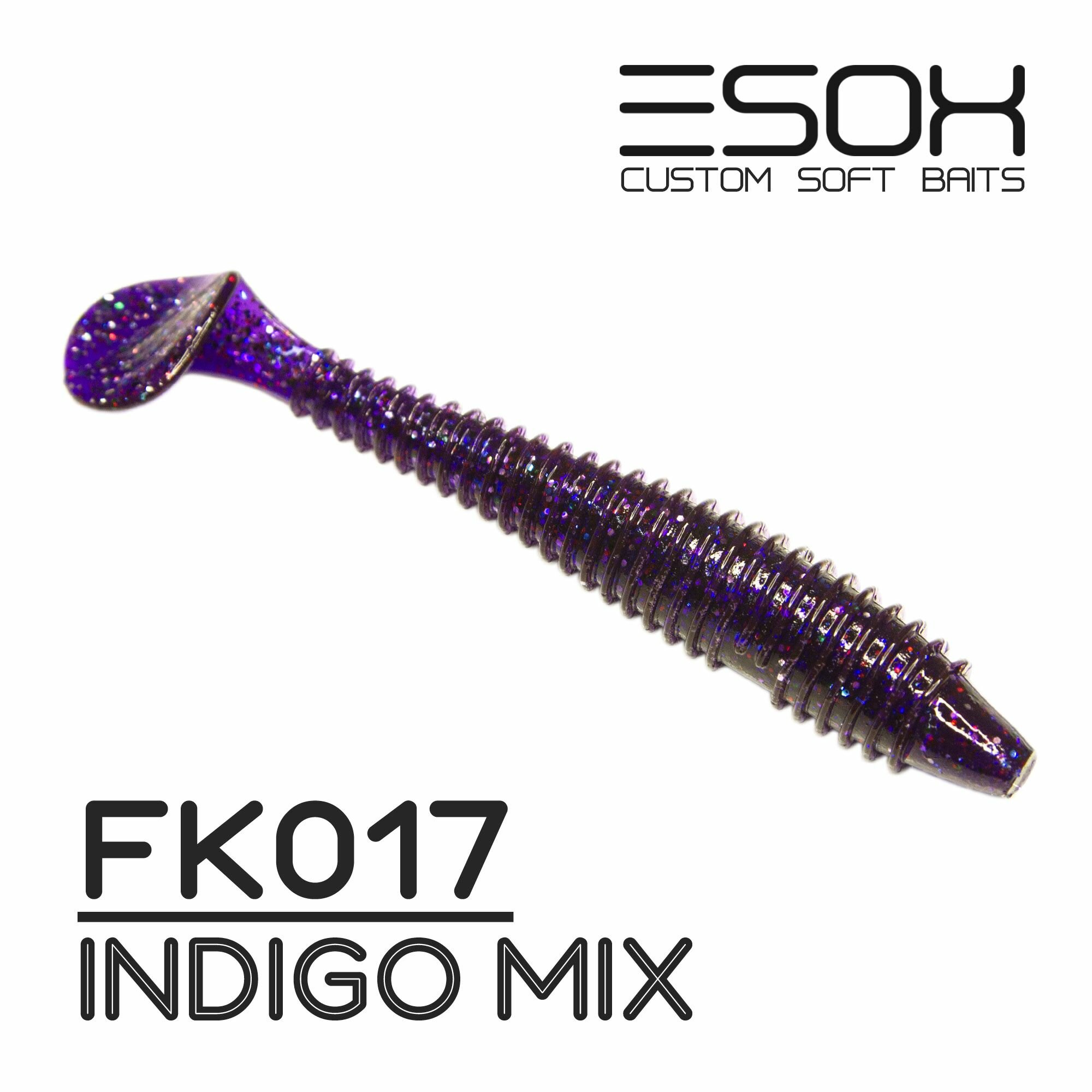 Мягкая приманка для рыбалки ESOX Swinky Fat 3.6" (92мм) 4 шт.