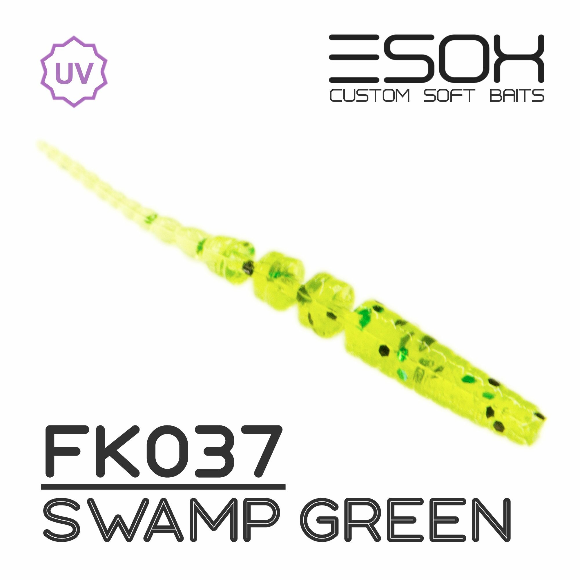 Мягкая приманка для рыбалки ESOX Ivastick 1.2" (30мм) 19шт.