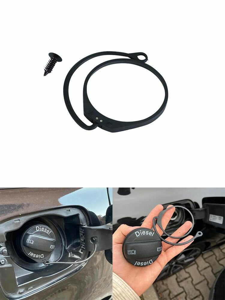 Крышка топливного бака для Volkswagen, Audi, Skoda — замена для Polo, Jetta, Golf MK4/MK6, Passat, A4, A6, Octavia