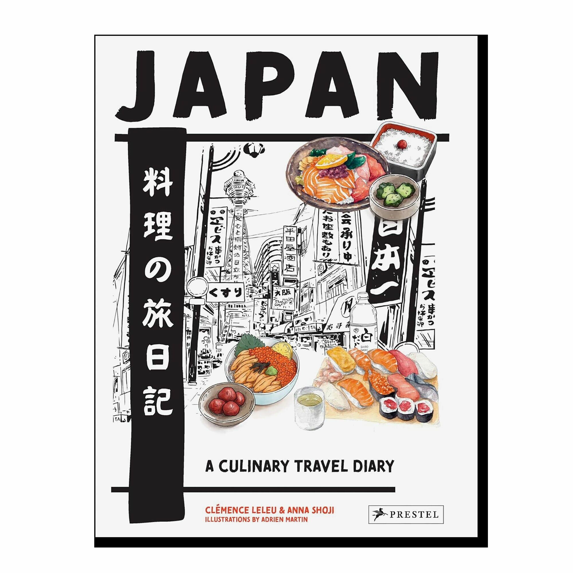 Книга "Vegetable Simple: A Cookbook"
