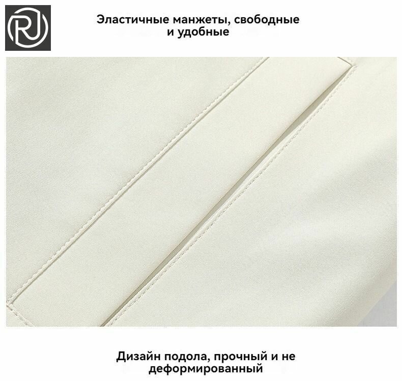 Комплект верхней одежды  Базовая коллекция, размер M, белый, хаки — фото 1