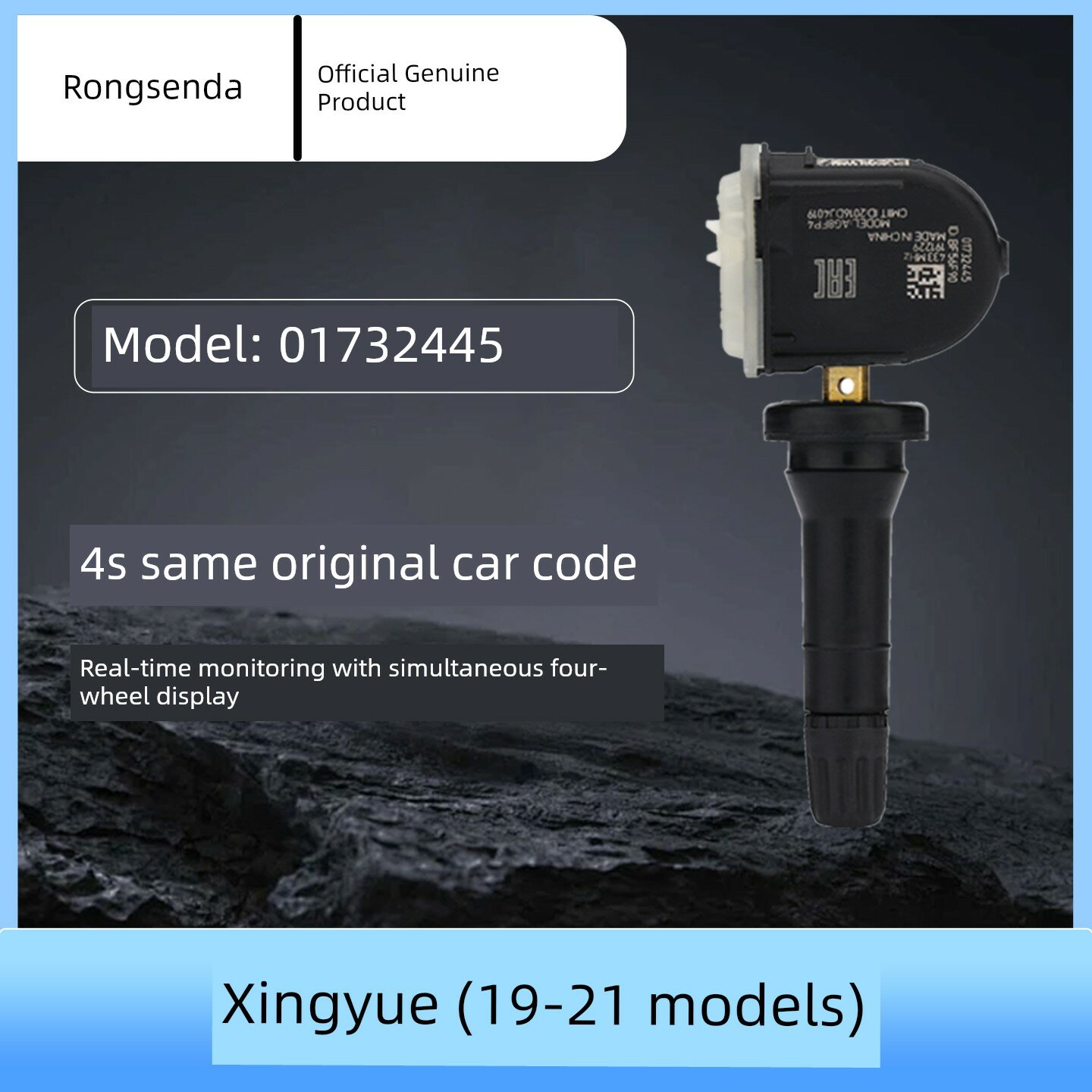 Подлинный клапан TPMS для Geely Xingyue (2019-2021) резиновый тип, оригинальное качество, подходит к штатному датчику