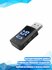 FM-трансмиттер USB для автомобиля с Bluetooth
