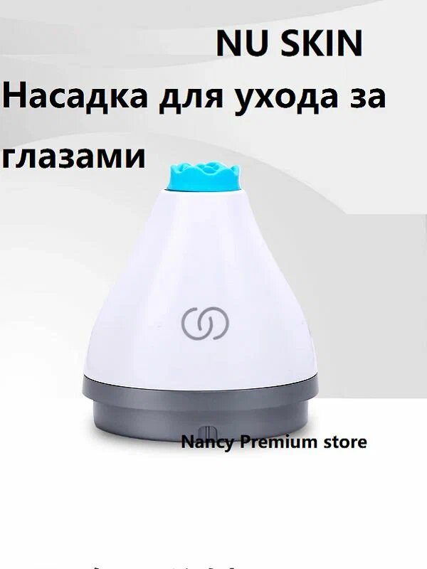 Косметологический комбайн для лица 6 в 1, аппарат для гидропилинга H2O2 с RF-лифтингом и вакуумным массажем — фото 1