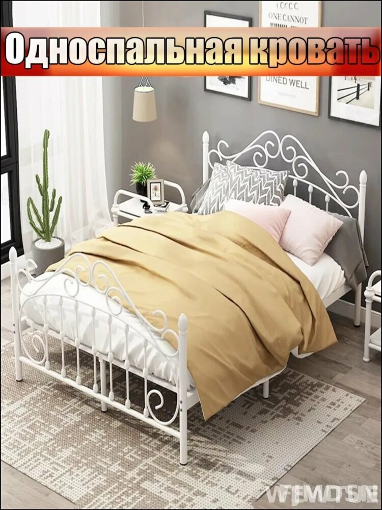 Односпальная кровать, 100х200 см