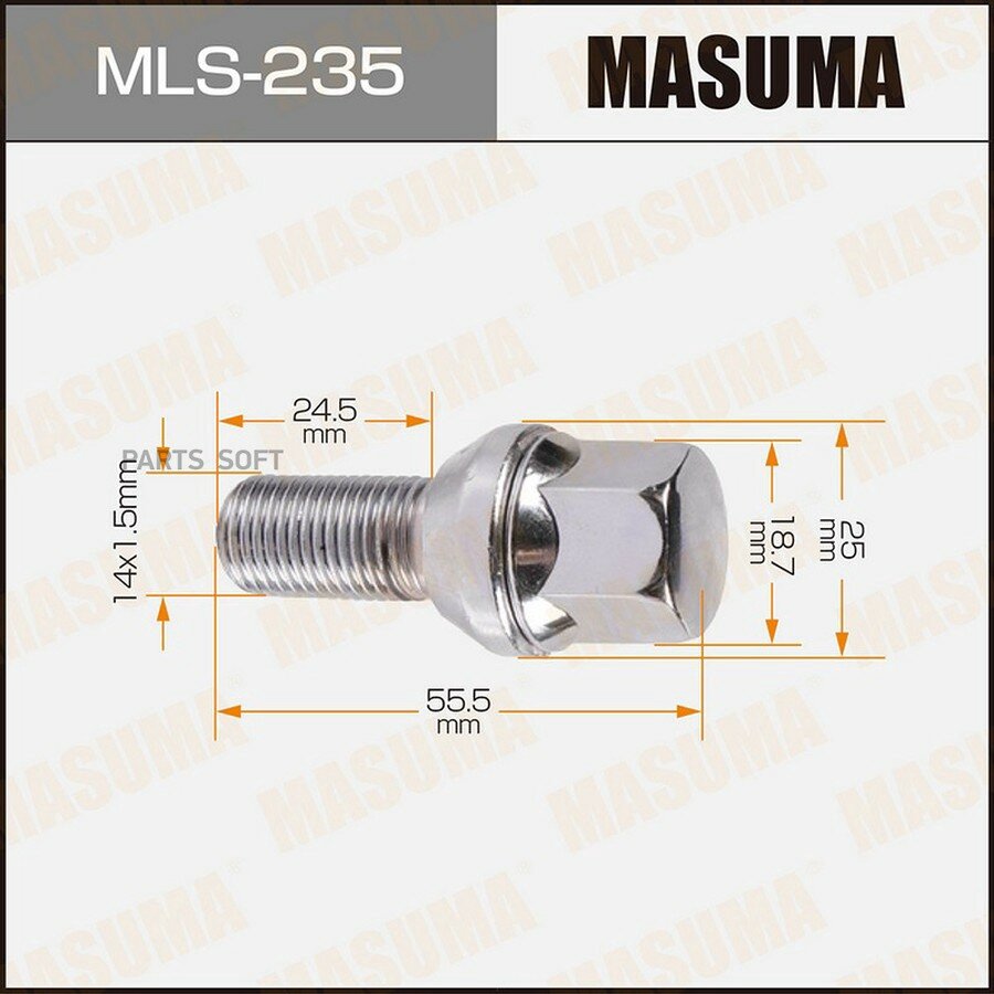 Болт колесный M14x1.5x55,5 под ключ 19 MASUMA MLS-235 | цена за 1 шт