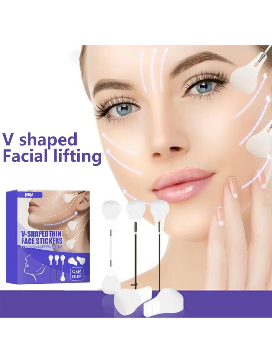 Тейпы для глаз лица прозрачные невидимые полоски для век