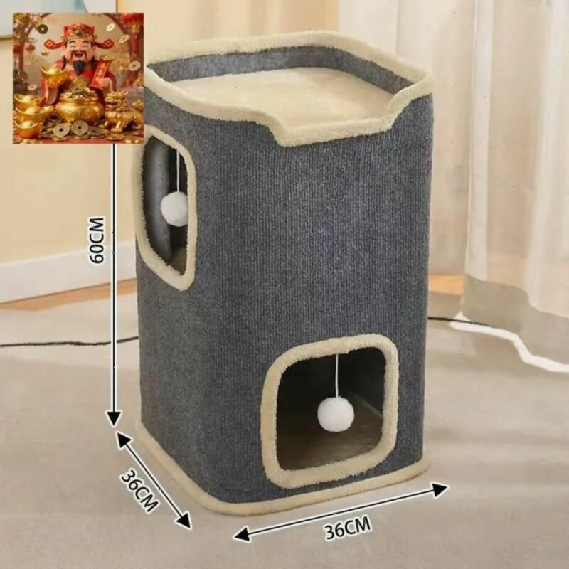 Домик для кошки с когтеточкой Домик трансформер двухэтажный с лежанкой, когтеточкой и игрушкой для животных, кошек и мелких пород собак, серый