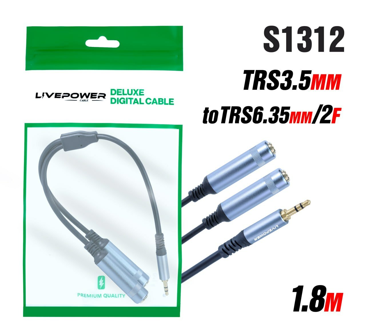 Кабель Аудио Premium D-11 0.3M TRS3.5mm/M TO TRS6.35/2F