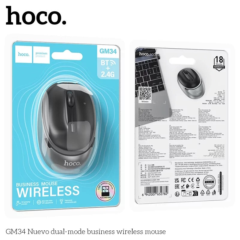 Мышь беспроводная+Bluetooth HOCO GM34 4 кн, 1600Dpi , 1AA, Блистер Black
