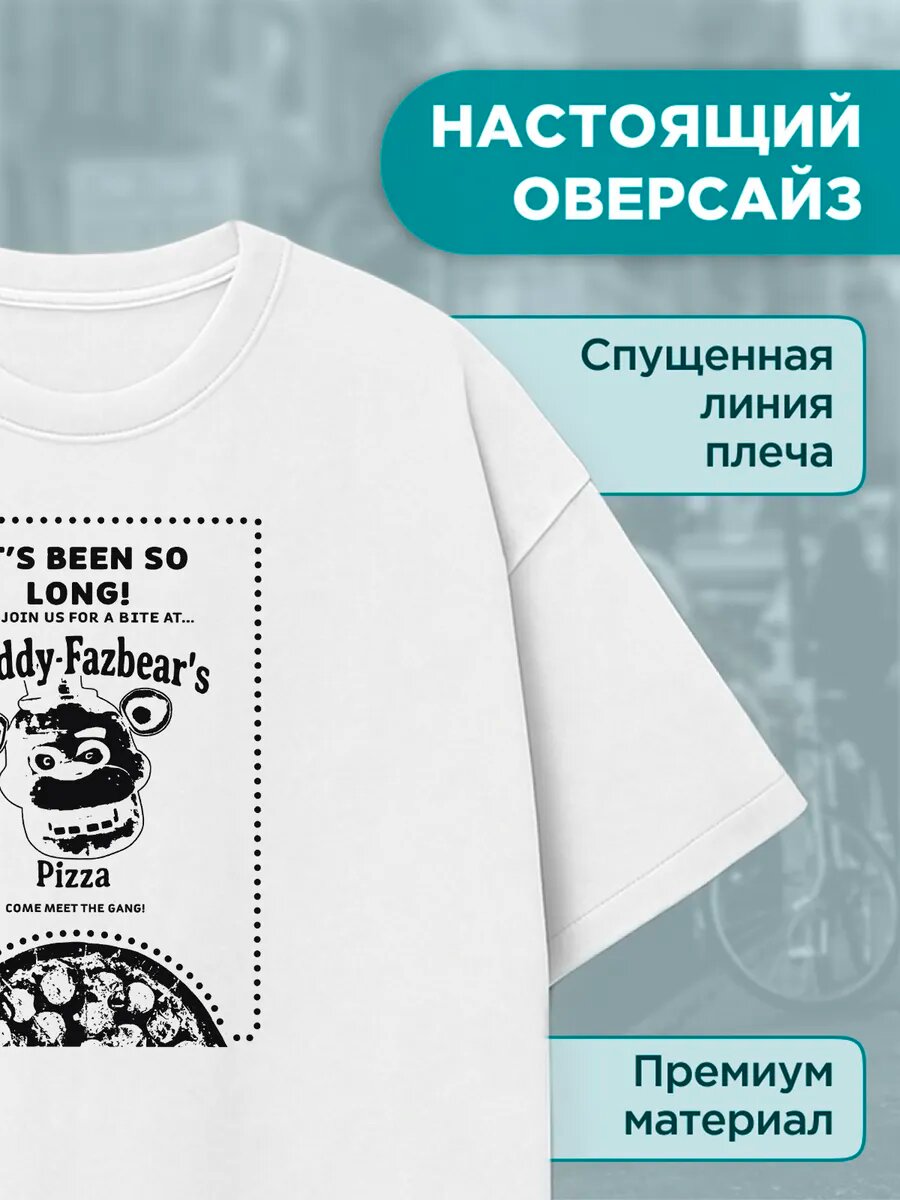 Футболка PRINTSHOT, 1 шт., размер M, белый — фото 1