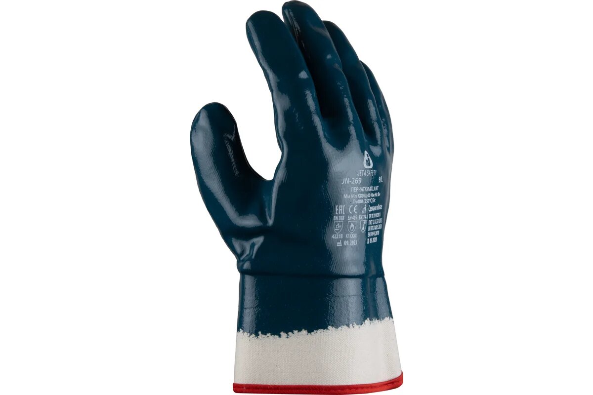 Трикотажные перчатки Jeta Safety JN‑269 Atlant с полным нитриловым покрытием и крагой XL/10 – защита от нефтепродуктов, химикатов, высоких температур до 250 °C
