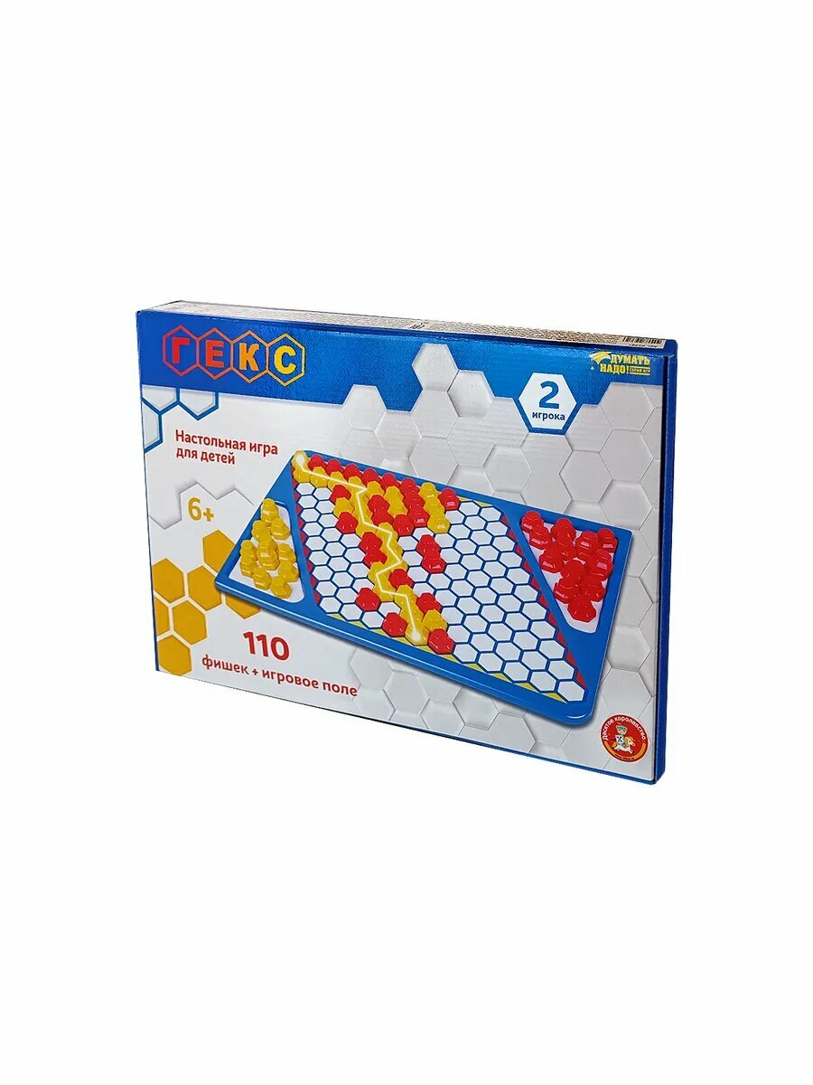 Настольная игра "гекс" (поле из дерева)