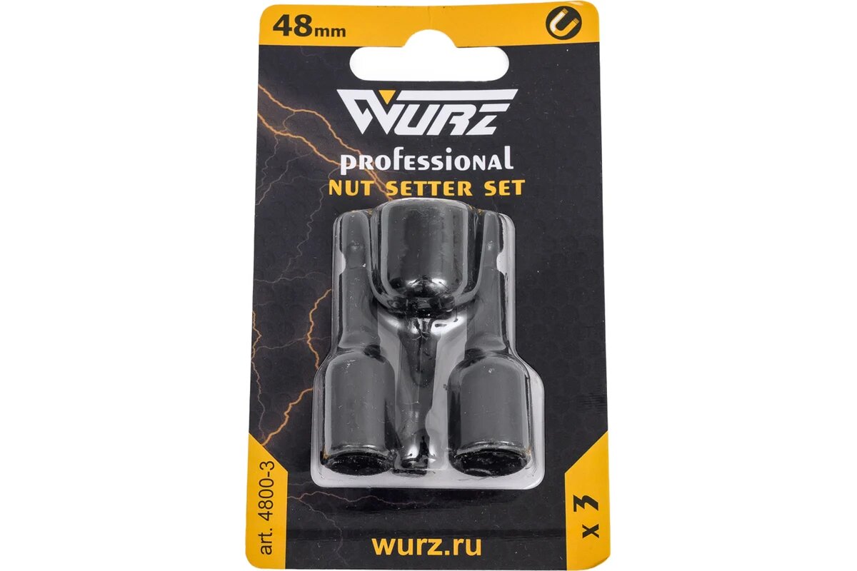 Набор бит с торцевой головкой 48 мм WURZ 4800‑3 магнитные из стали S2 8/10/13 мм