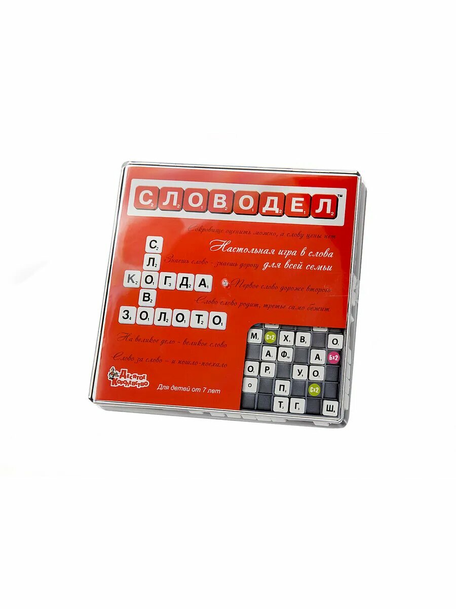 Игра настольная "Словодел" (пластм, мал)