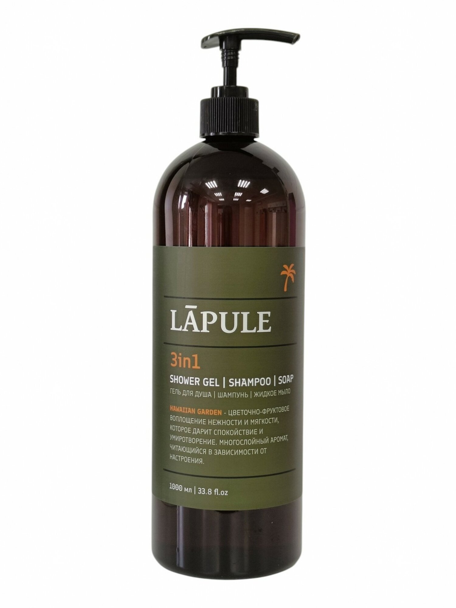 Гель для душа, мыло, шампунь Lapule Hawaiian Garden, 1000 мл