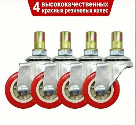 Запасные части к электрообогревателям и масляным радиаторам
