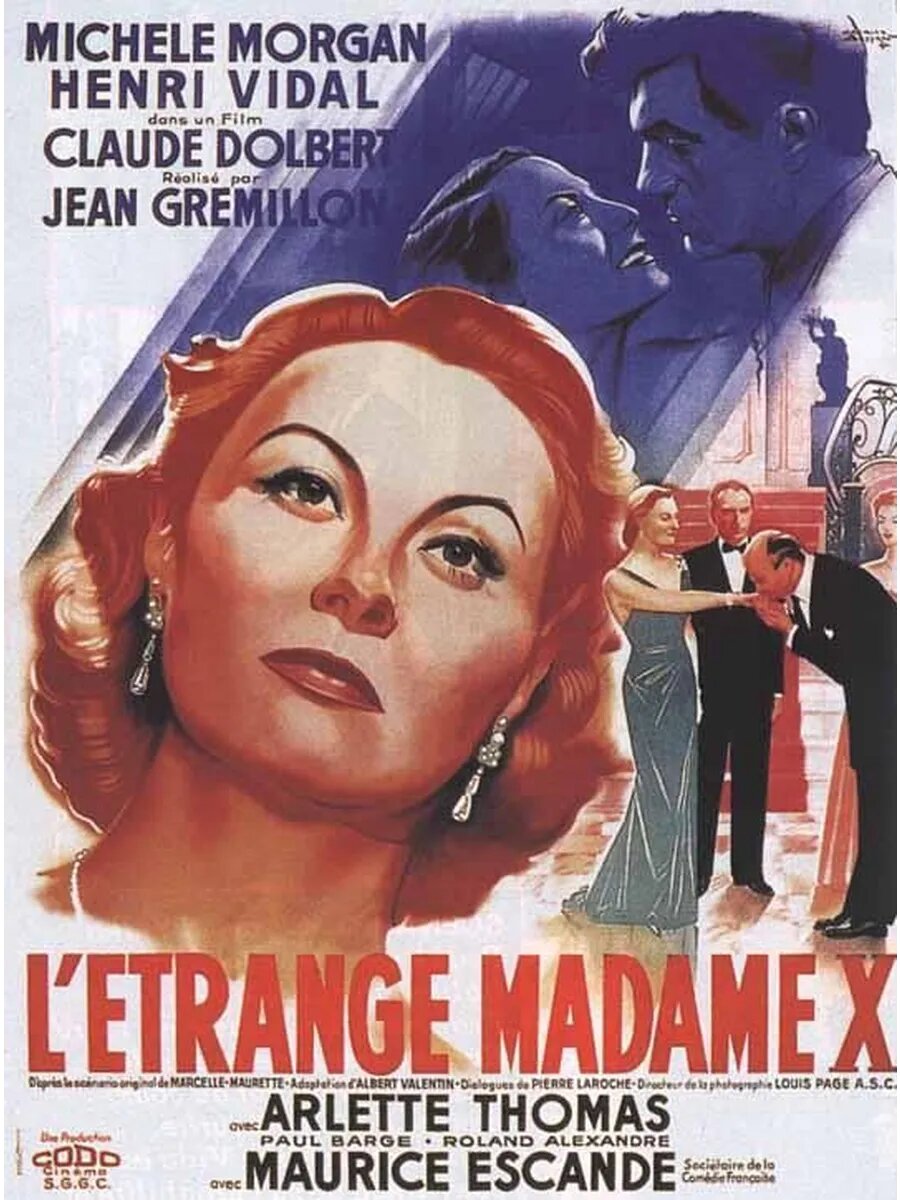 Странная мадам X (1951) (DVD-R)