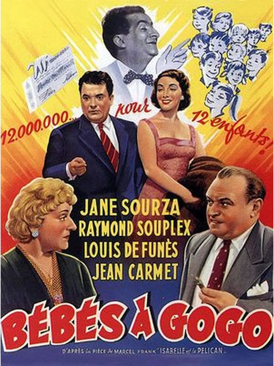 Малютки у простофили (1956) (DVD-R)