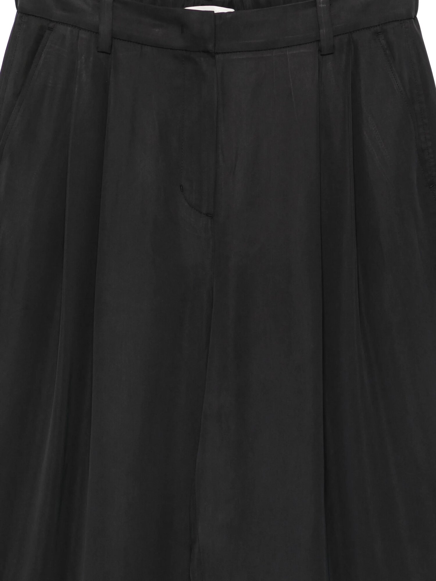 Брюки AMOMENTO Pleated trousers, размер 40, black/black — фото 1