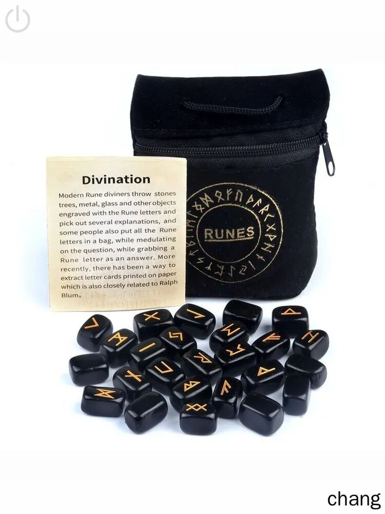 Руны скандинавские для гадания из Черного Обсидиана, Набор 25 шт из натурального камня с мешочком и инструкцией на русском. Старший Футарк