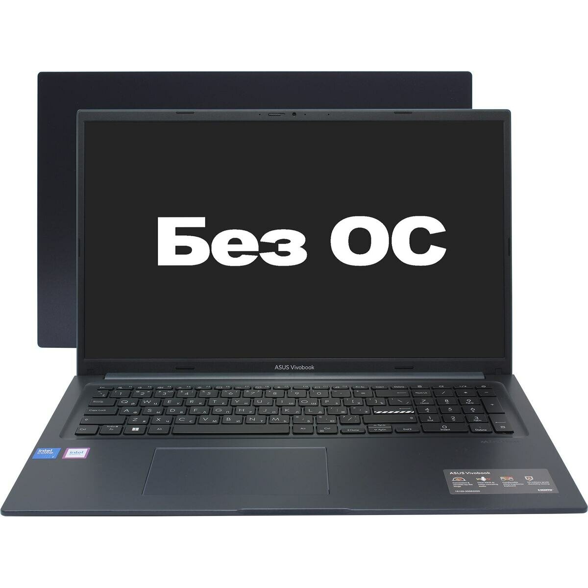 ASUS Vivobook X1704VA <90NB13X2-M00MU0> Core 7 150U/16/512SSD/WiFi/BT/noOS/17.3"