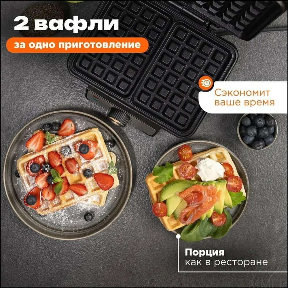 Вафельница UwG4ihWF 1200 Вт — фото 1