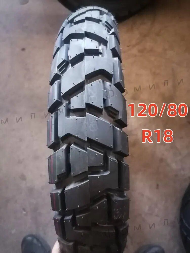 E705 Trail Master перед/зад TT H Мотошины 120/80 R18 62 H для мотоциклов
