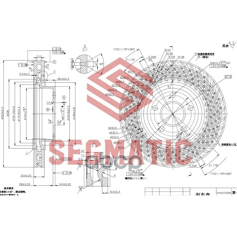 Диск тормозной пер. перф. MERCEDES BENZ C W204 07- SEGMATIC арт. SBD30093351