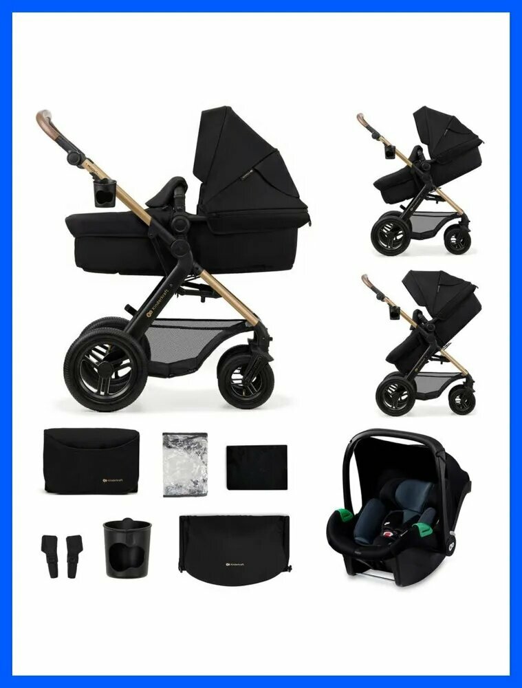 Коляска KinderKraft Moov 2 Air 3в1, черный