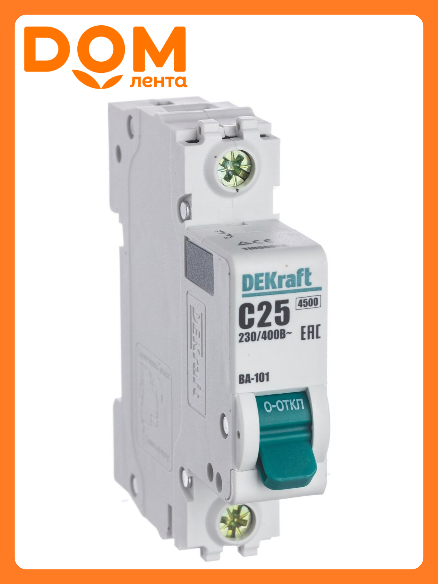Автоматический выключатель DEKRAFT БА-101, 1 полюс, тип C, 25А, отключающая способность 4,5кА