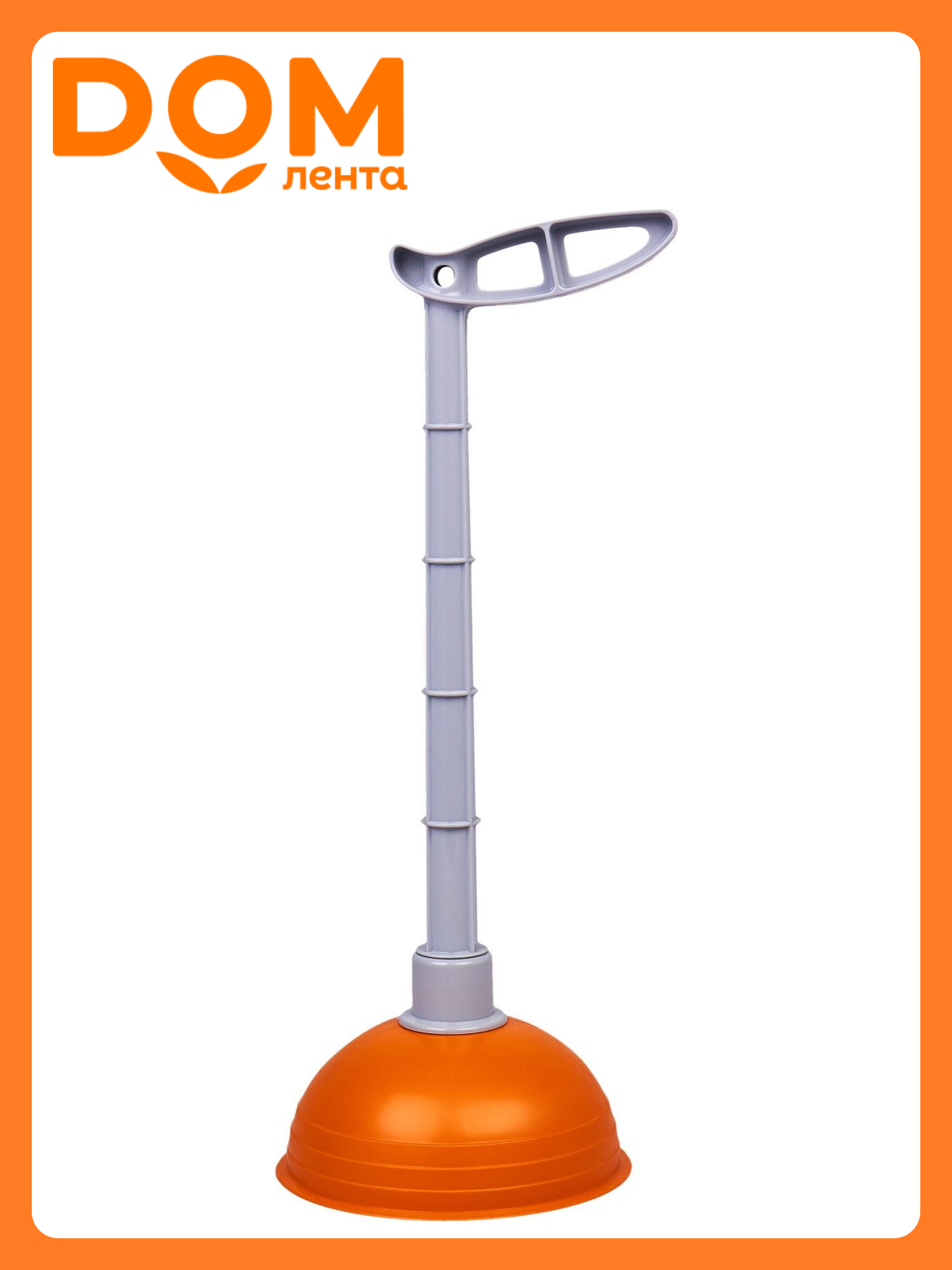 Вантуз SVIP "Мега", ПВХ/полипропилен, оранжевый, d чаши 140мм