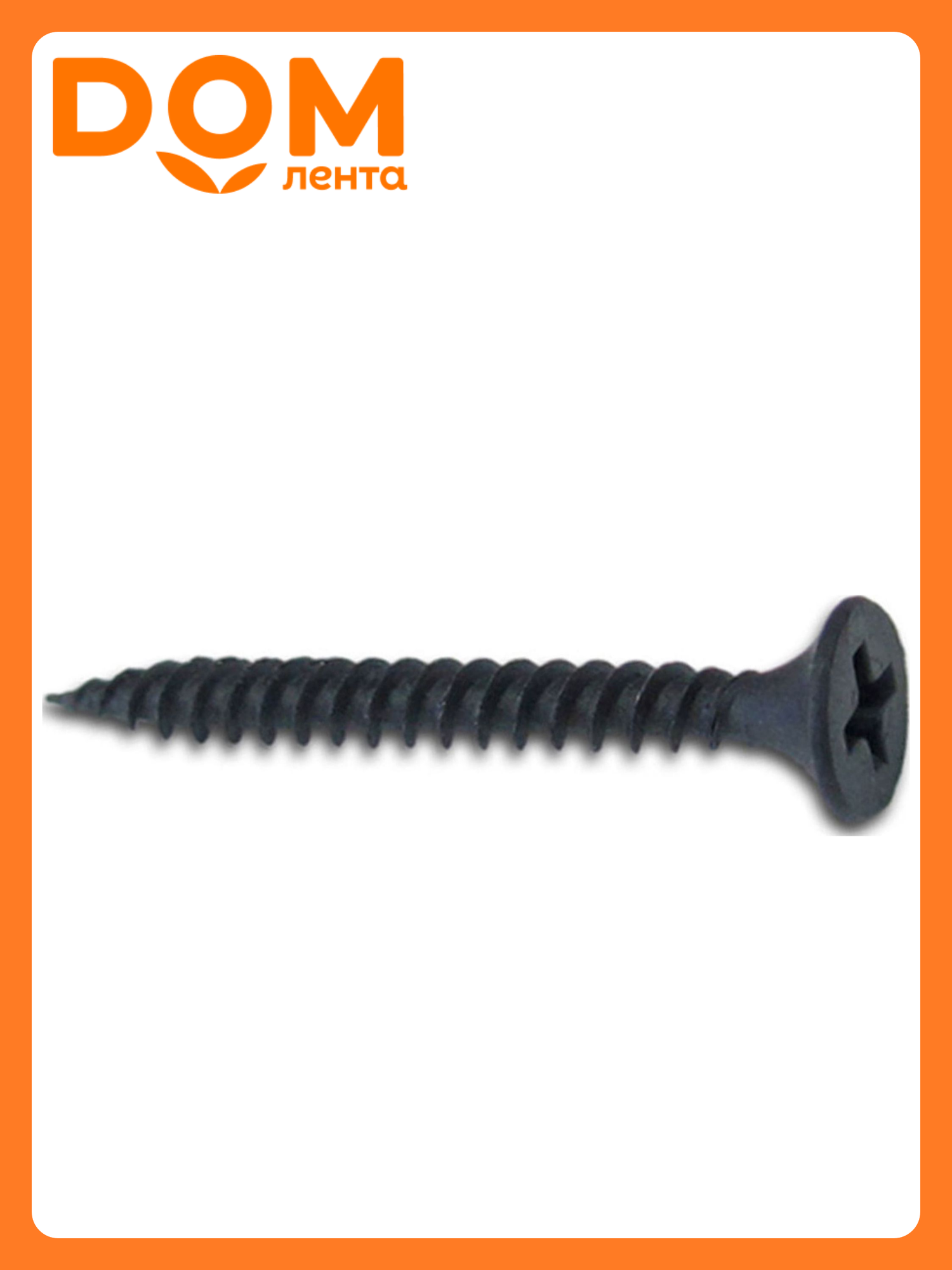 Саморезы Tech-KREP 3,5х25 мм крестообразные по металлу 1200 шт