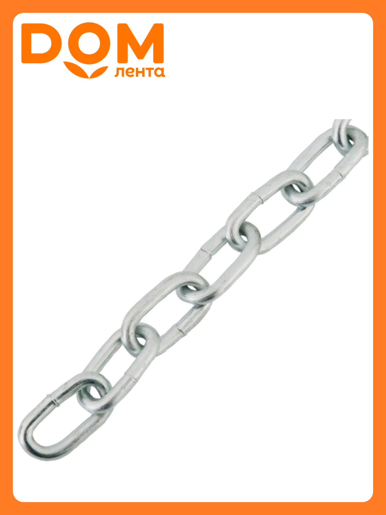 Цепь Tech-Krep DIN766, оцинкованная сталь, короткозвенная, 3м, серебристая