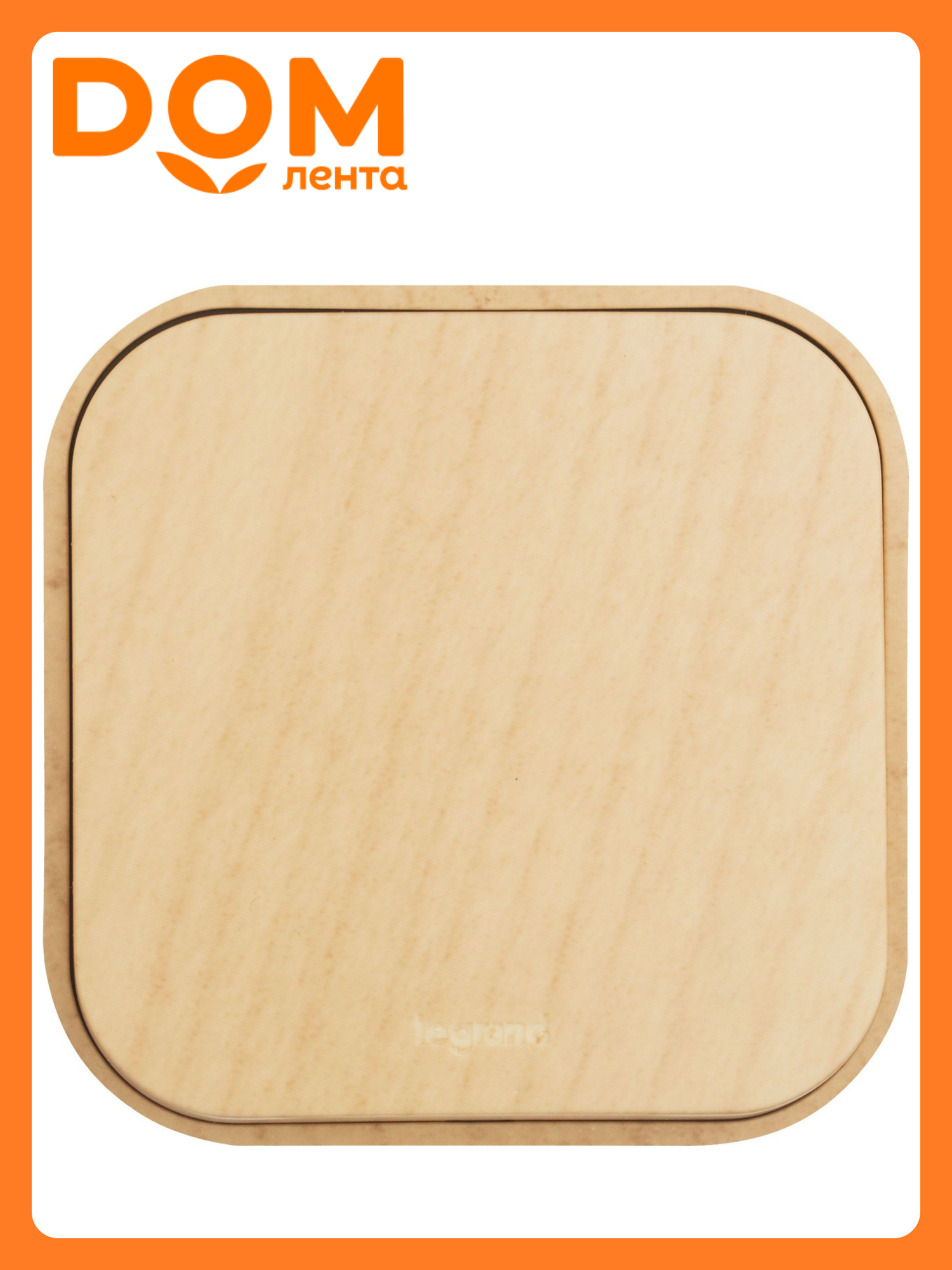 Выключатель Legrand Quteo 782260, термопласт, IP20, коричневый