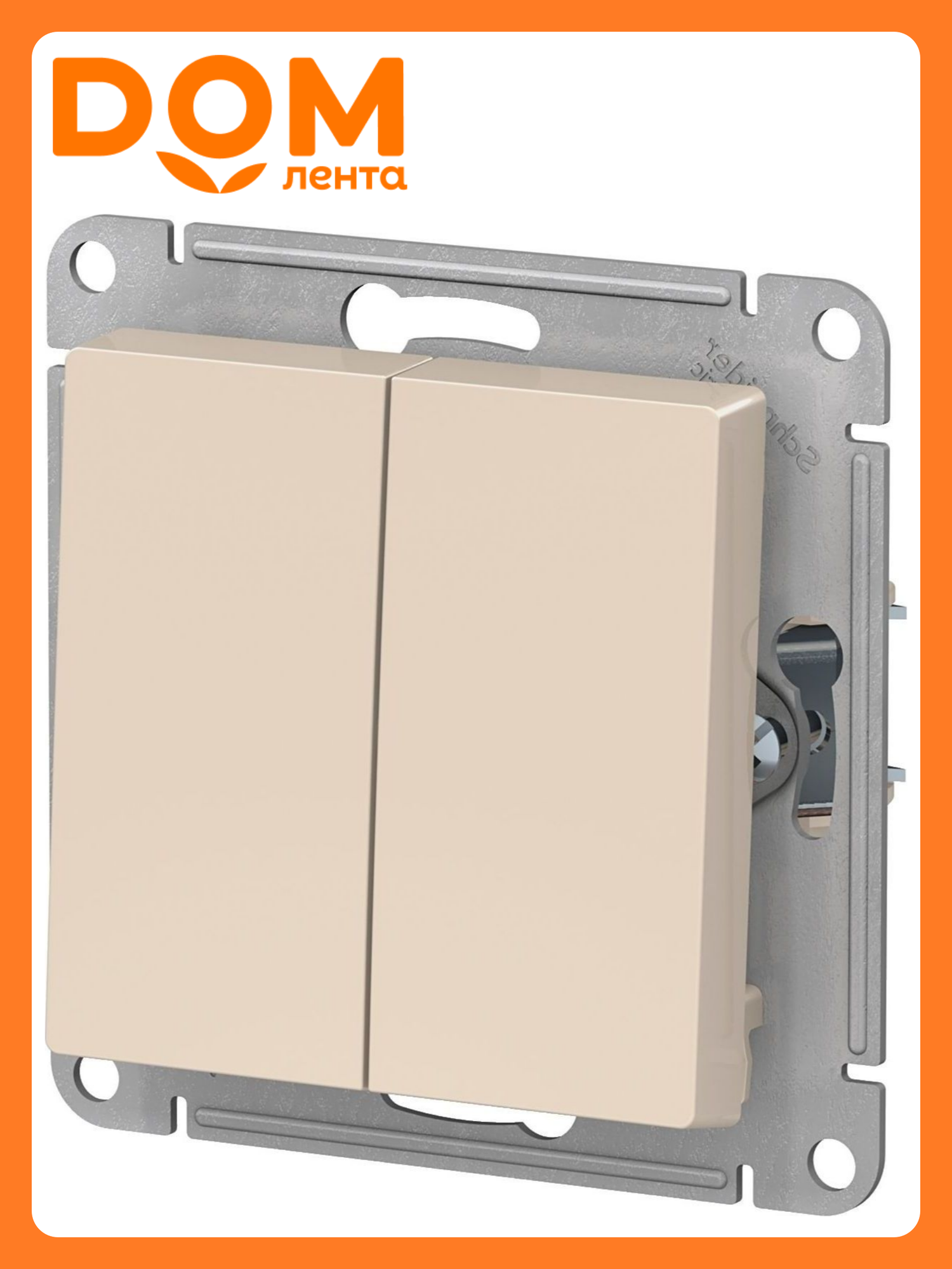 Выключатель Schneider Electric Atlas Design ATN000251